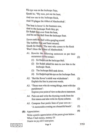 english 2020.pdf sample question paper 12 3 | PDF