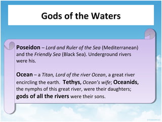 English 28 classical mythology introduction | PPT