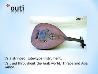Greek traditional musical instruments | PPT