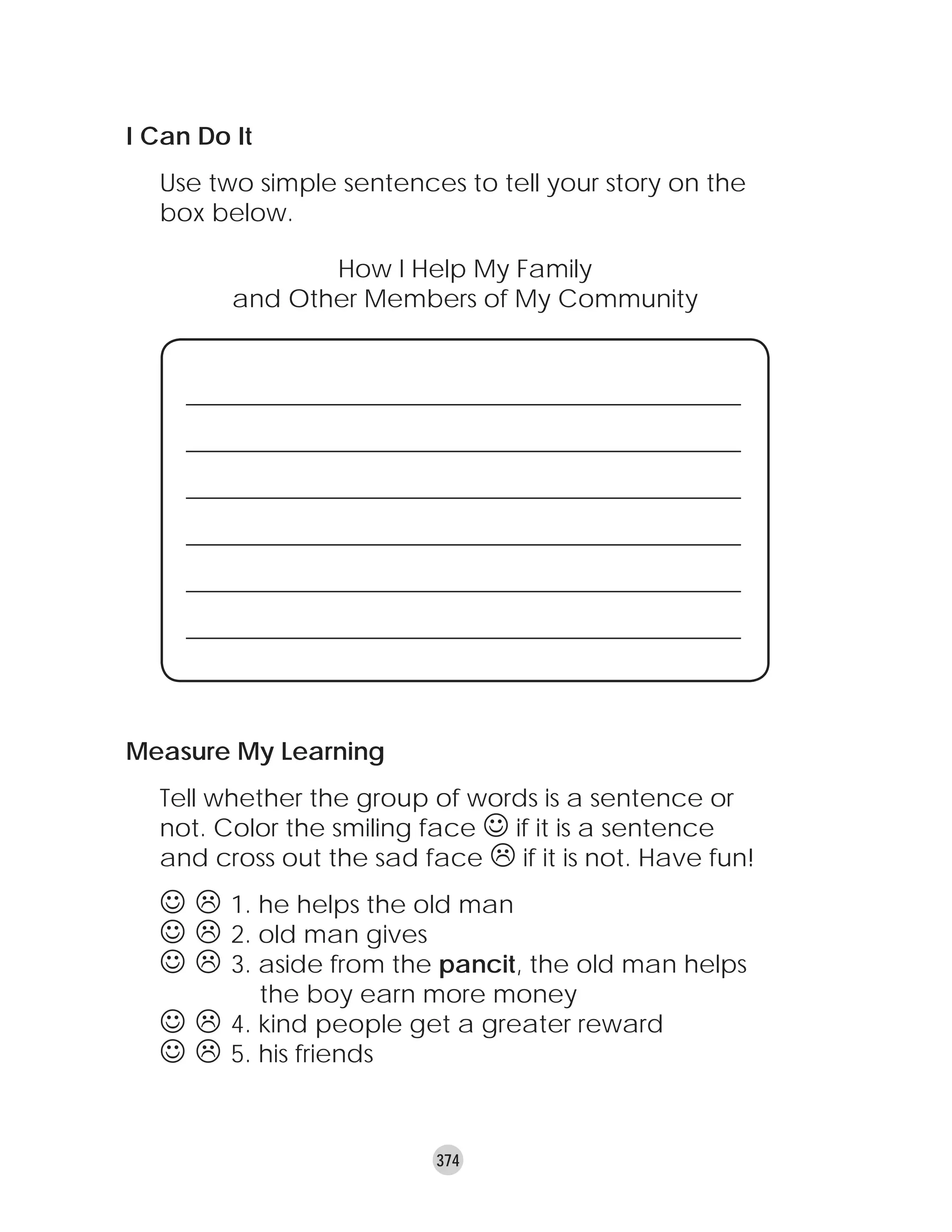 English 2 unit 4 learning material | PDF