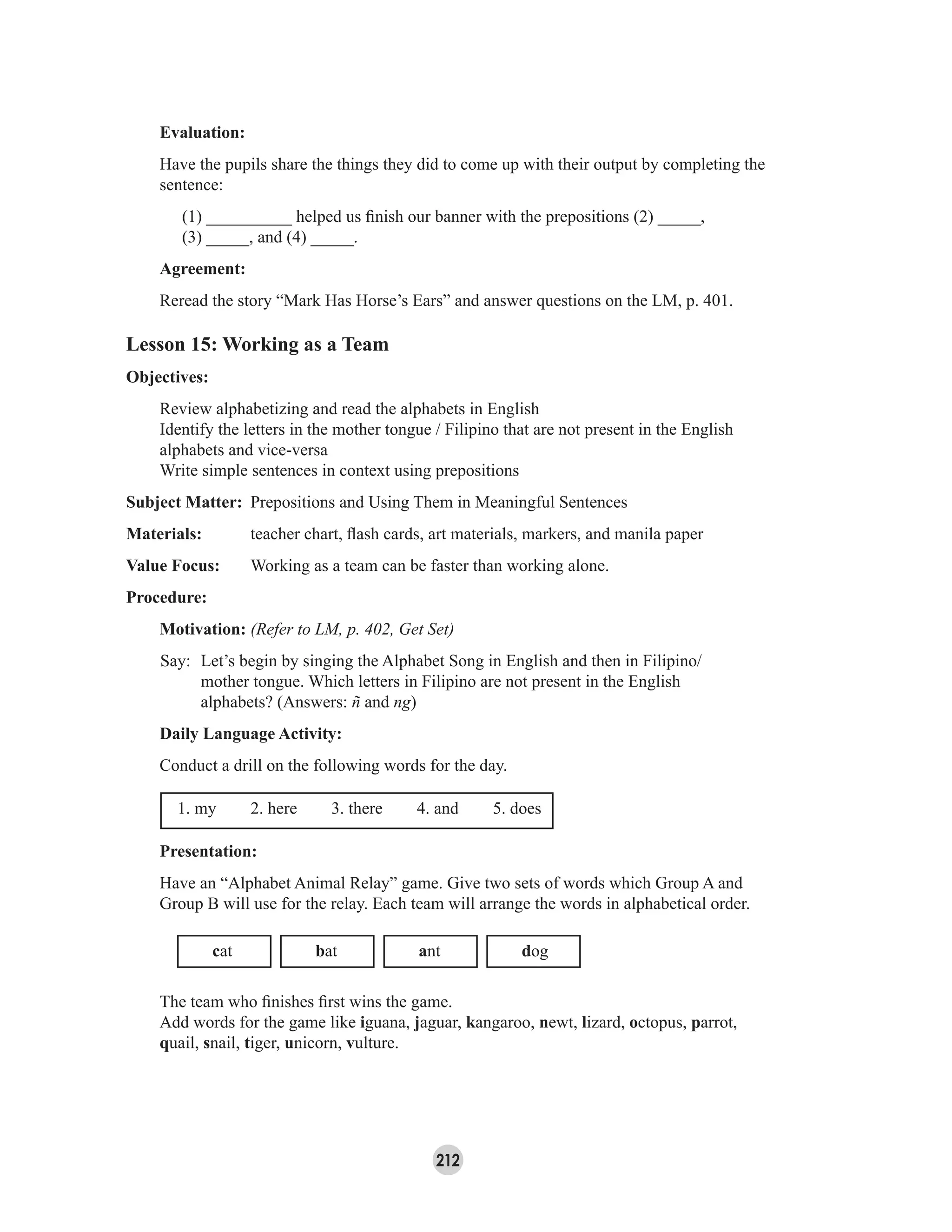 English 2 unit 4 tg | PDF