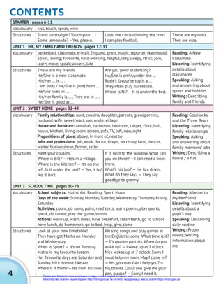 English_3_2020_Karpyuk.pdf