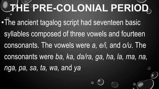 English 7 Lesson 5 PPT.pptx