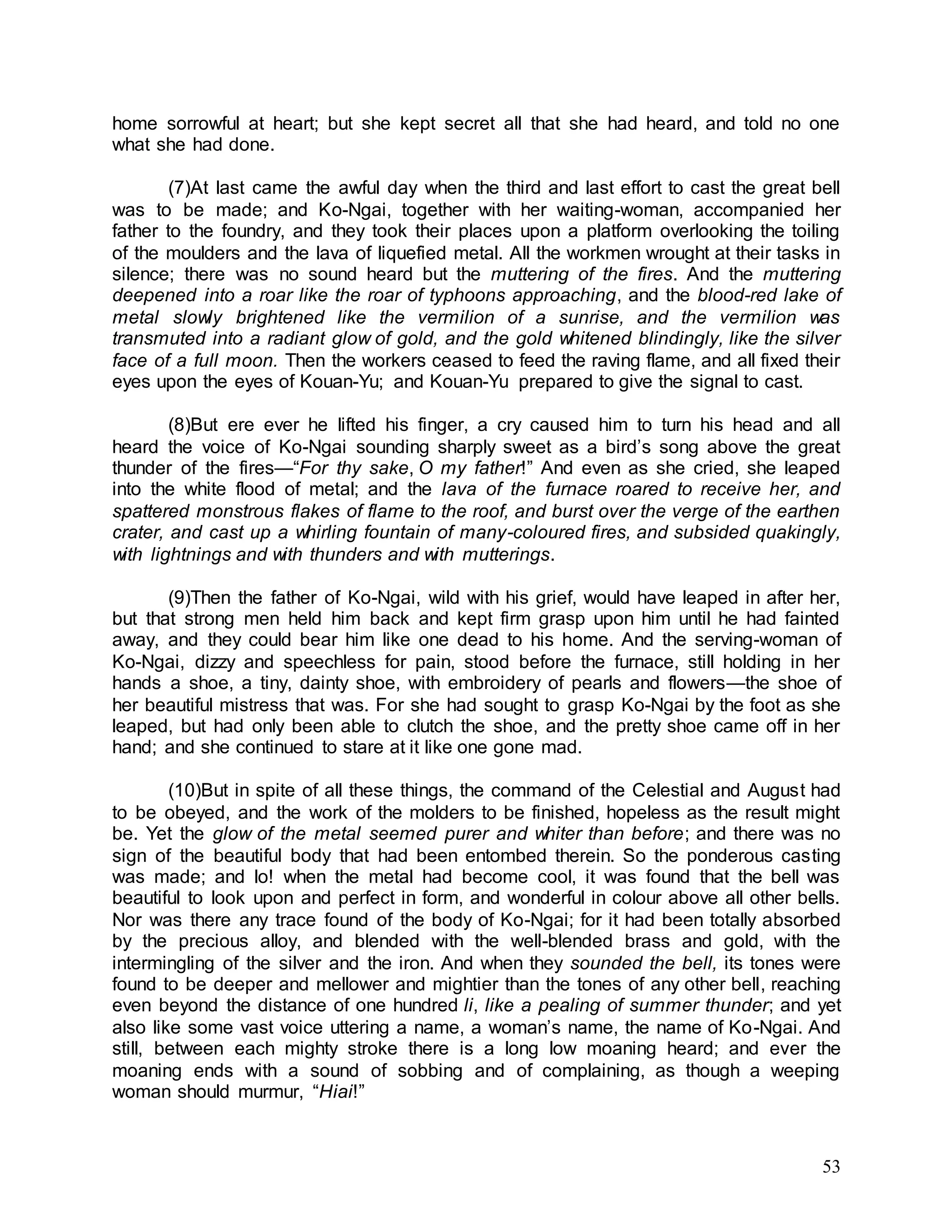 English 8 learning module quarter 1 lesson 2 | DOCX