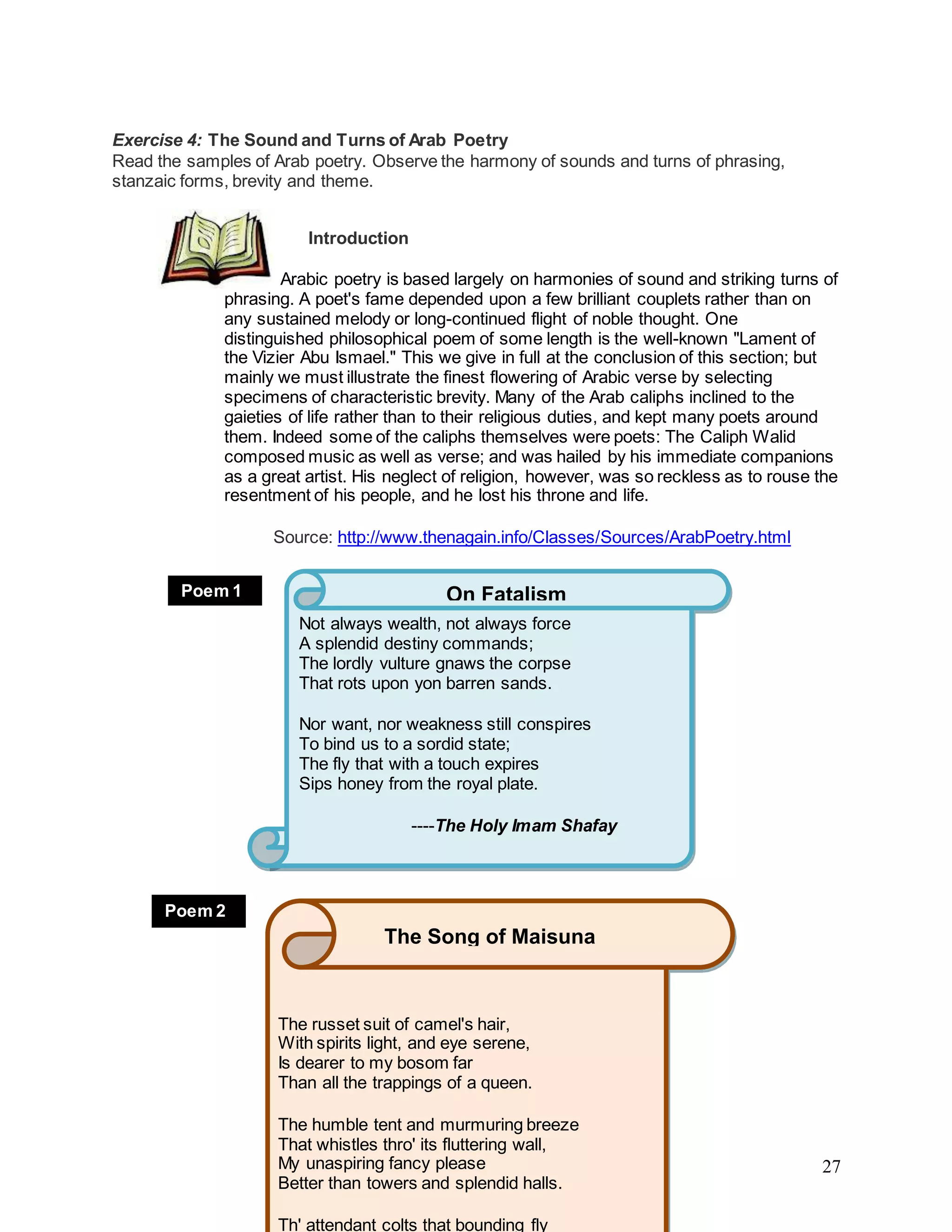 English 8 learning module quarter 3 lesson 3 | DOCX