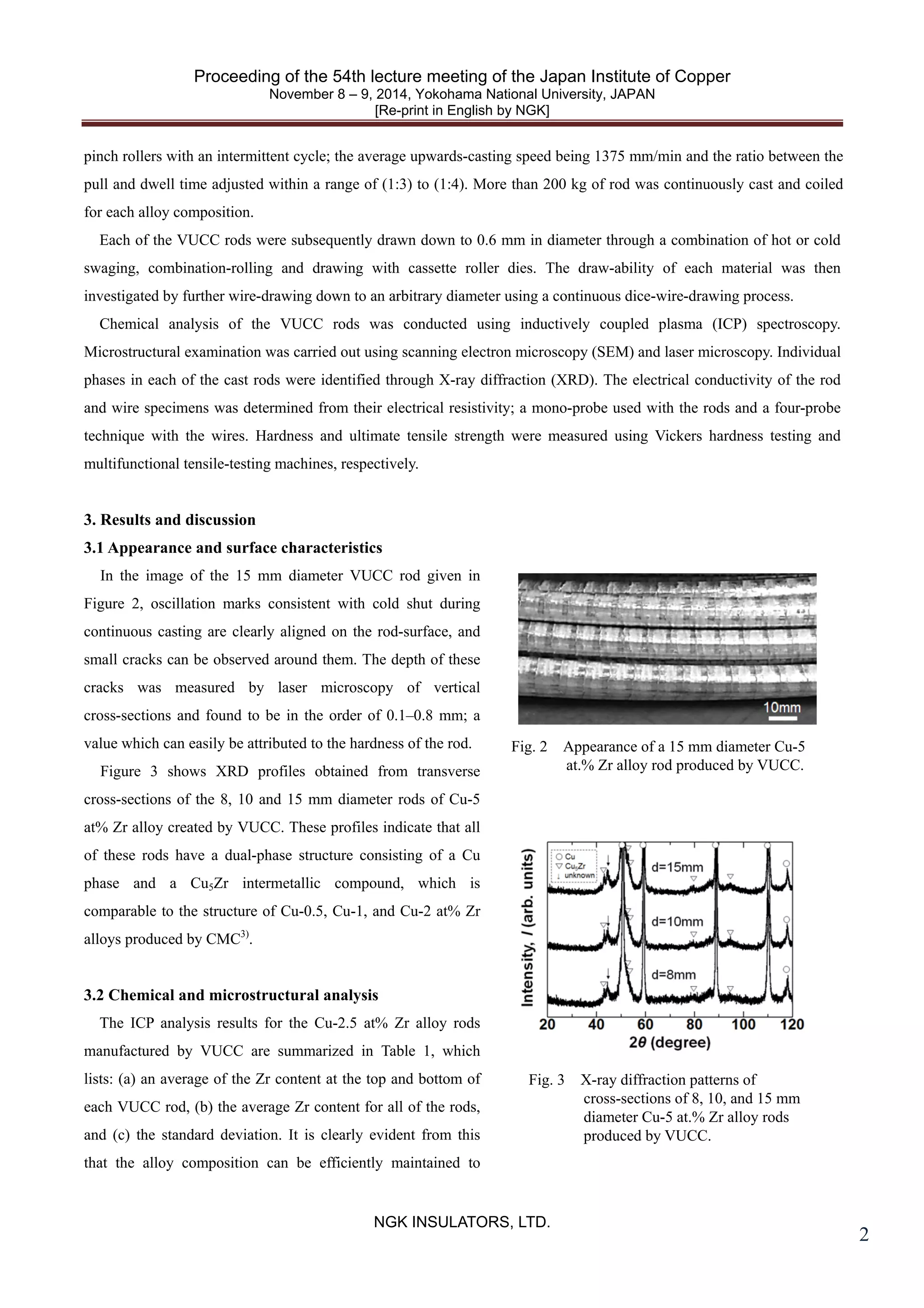 Characteristics of Hypoeutectic Cu-Zr Alloy Rods Manufactured by Vertical Upwards Continuous ...