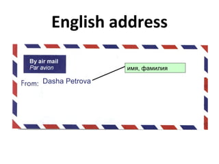 English address | PPT