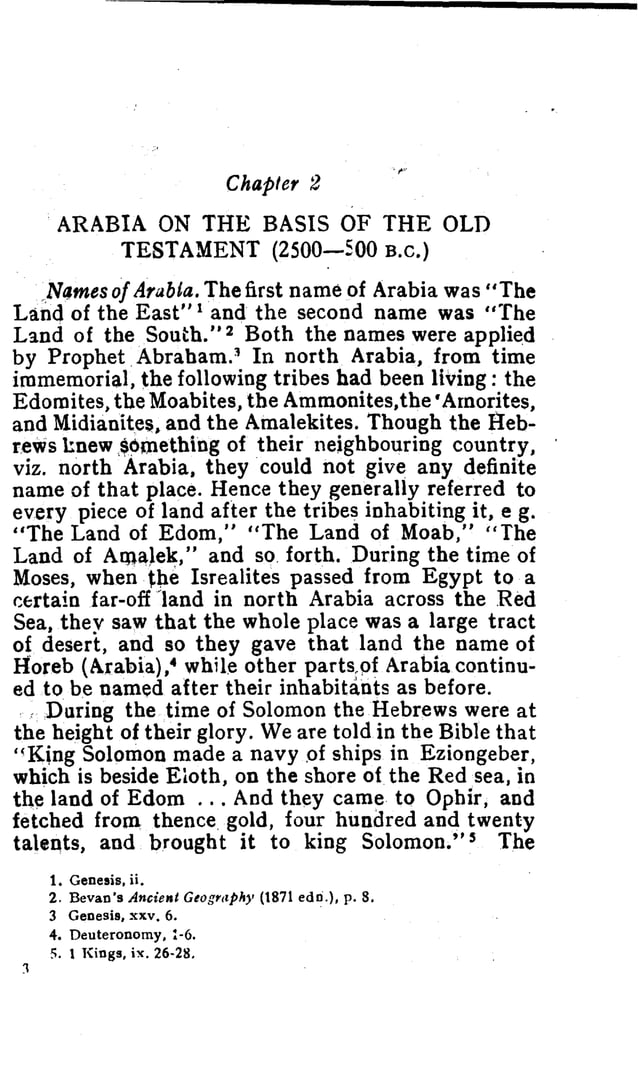 English a geographical_history_of_the_quran | PDF | Islam | Religion ...