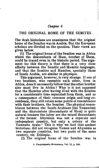 English a geographical_history_of_the_quran | PDF | Islam | Religion ...