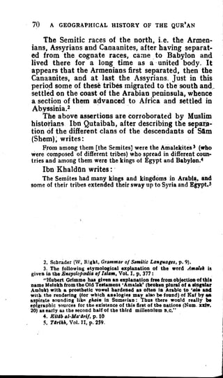 English a geographical_history_of_the_quran | PDF | Islam | Religion ...