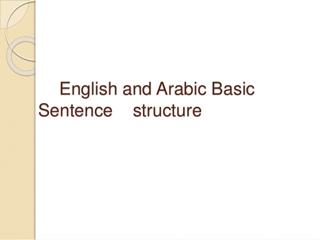 English And Arabic Basic Sentence Structure english-and-arabic-basic-sentence-structure