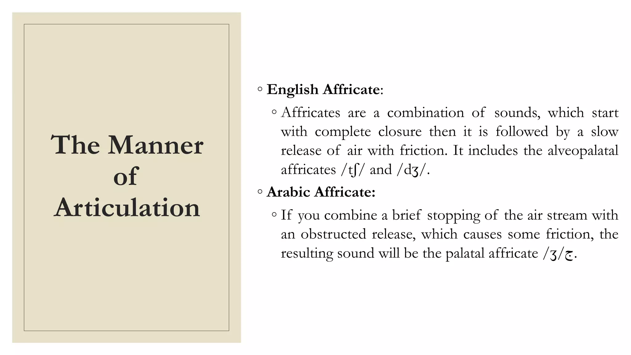 English and arabic consonant ,presentation, safiah | PPTX