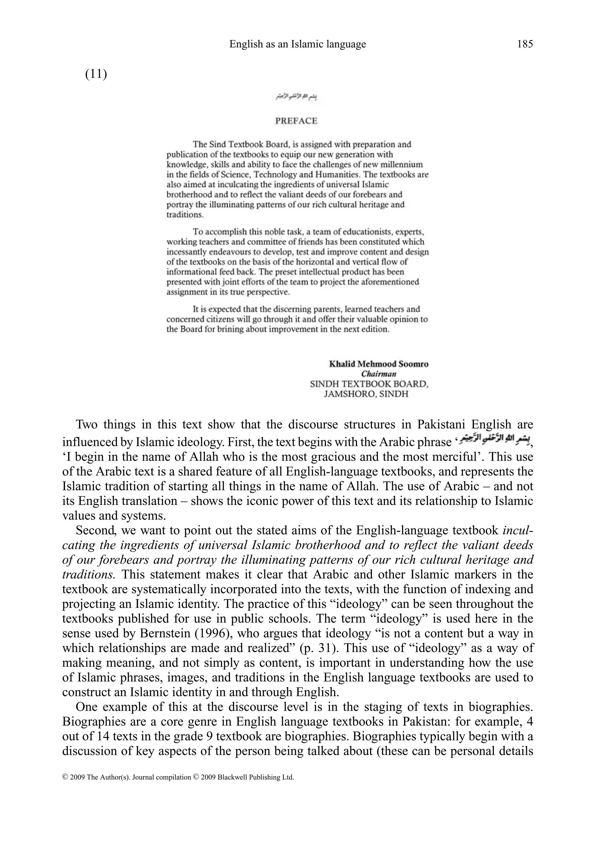 English as an islamic language ahmar mehboob | PDF