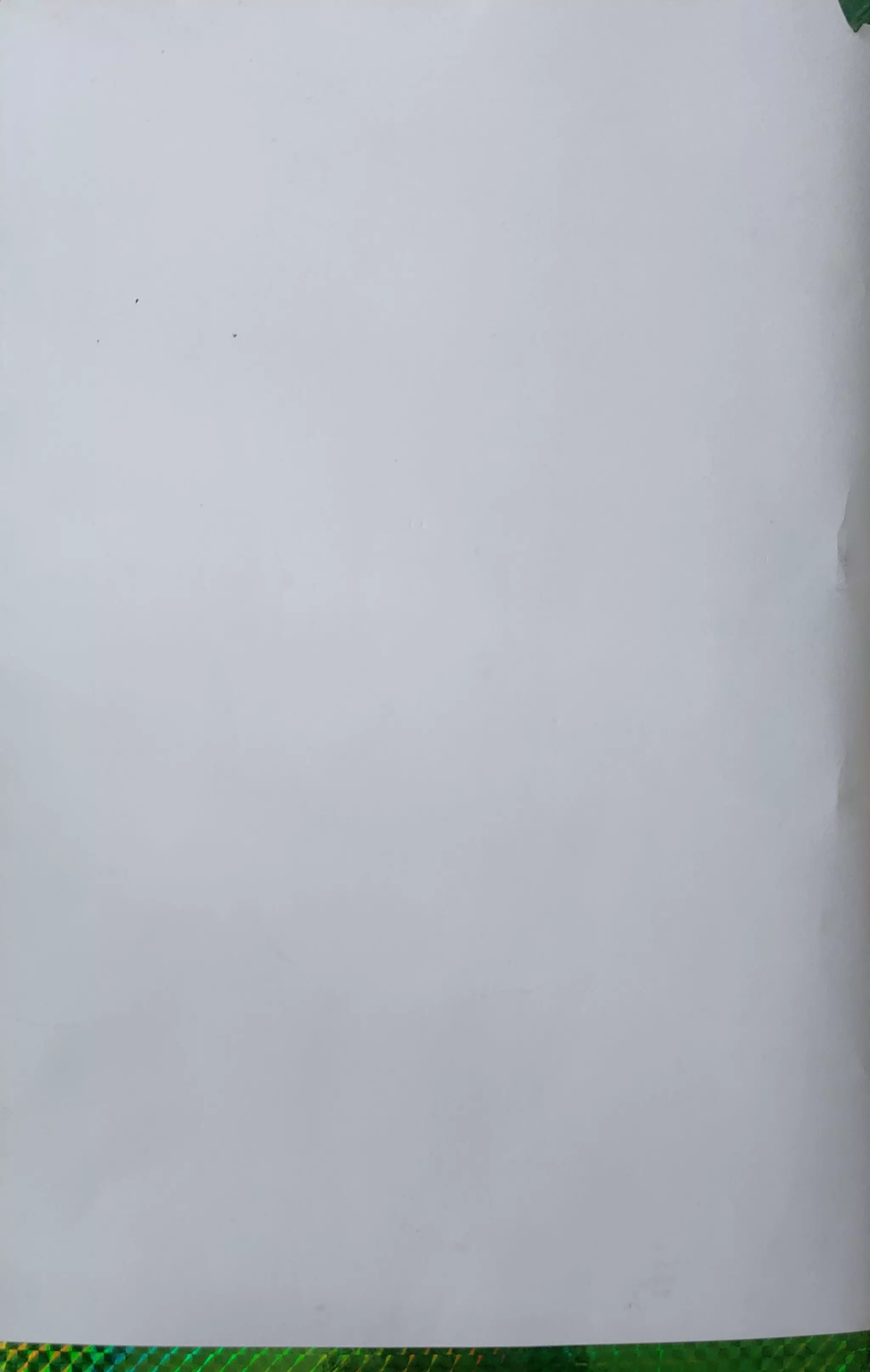 English ASL Project Work - The Enemy - The Conflict of Human Emotions | PDF