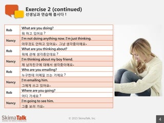 English basics for beginners - Lesson 14 (K) | PPT