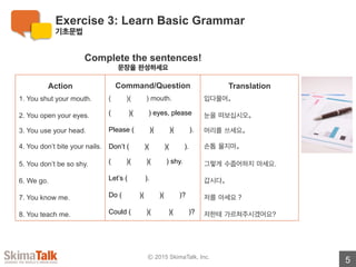 English basics for beginners - Lesson 4 (K) | PPT