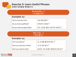 English basics for beginners - Lesson 7 (K) | PPT