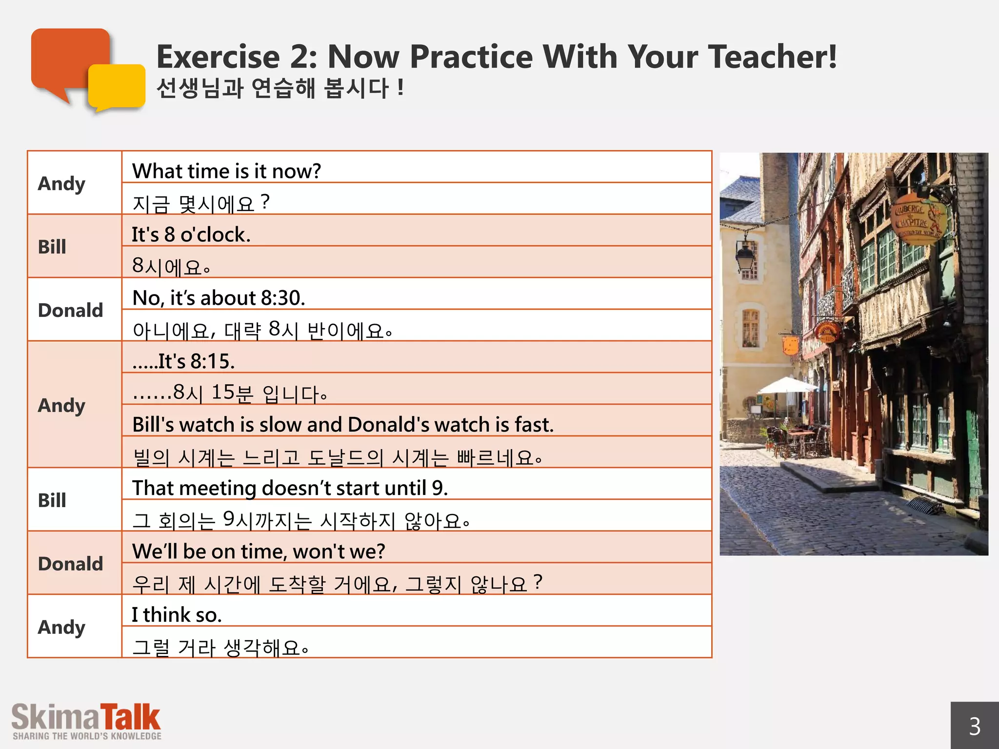 English basics for beginners - Lessson 8 (K) | PDF