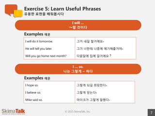 English basics for beginners - Lessson 8 (K) | PPT