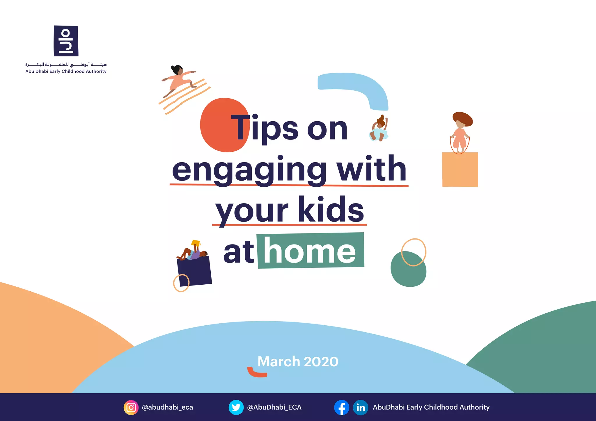 Tips on Engaging Kids at Home - English Guide | PDF