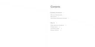 Company Brochure of Sun telecom(FTTH/FTTx Total Solution Supplier) | PDF