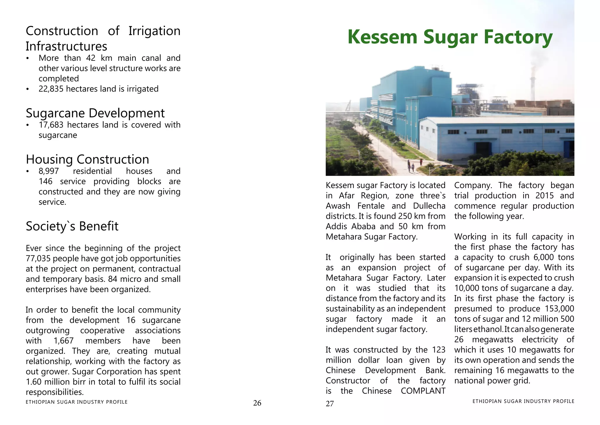 Ethiopian Sugar Industry Profile | PDF