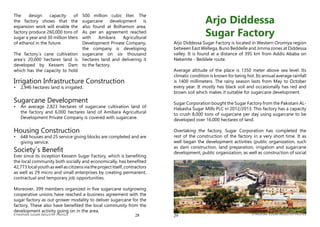 Ethiopian Sugar Industry Profile | PDF