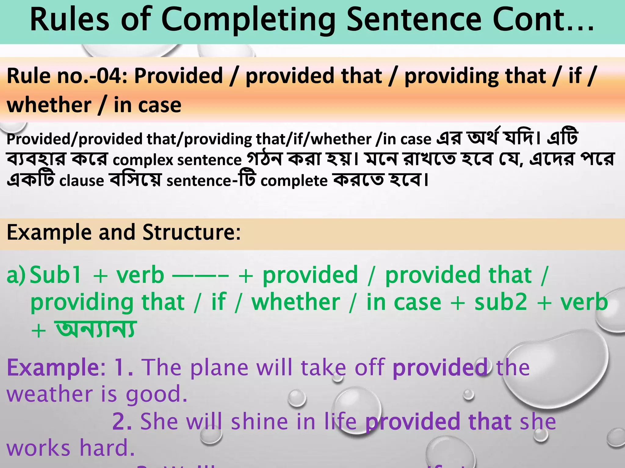 English Class-Part 1- Completing Sentence (PowerPoint).pptx