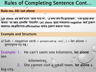English Class-Part 1- Completing Sentence (PowerPoint).pptx