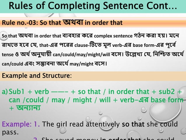 English Class-Part 1- Completing Sentence (PowerPoint).pptx