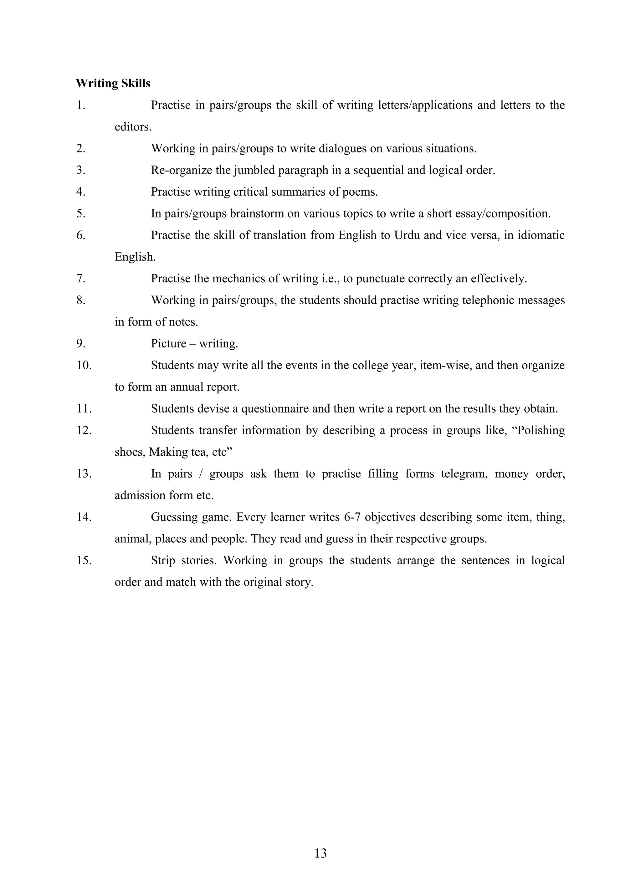 English Compulsory Test for FMDC | PDF