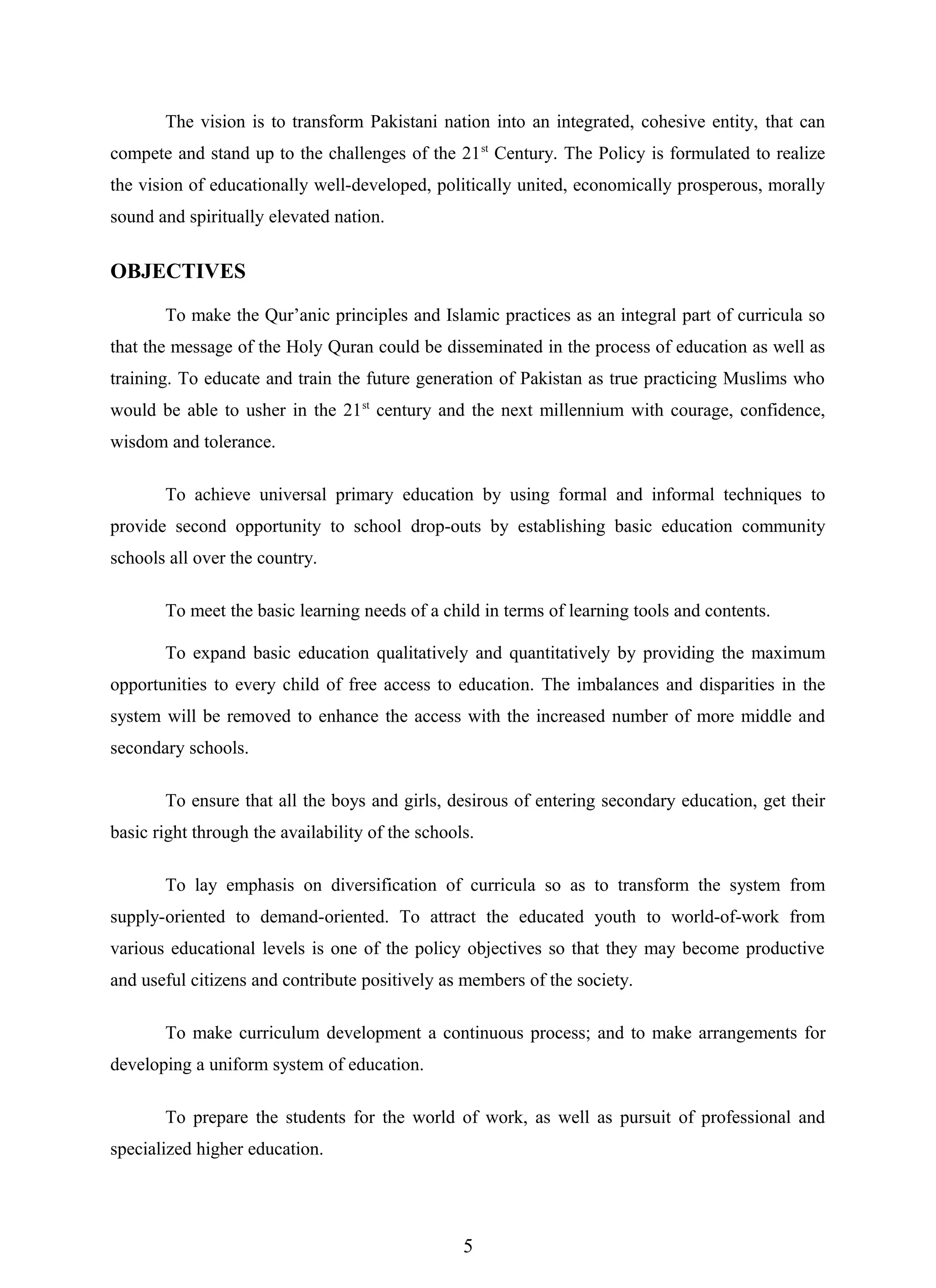 English Compulsory Test for FMDC | PDF