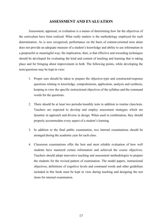 English Compulsory Test for FMDC | DOC