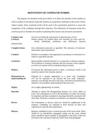 English Compulsory Test for FMDC | PDF