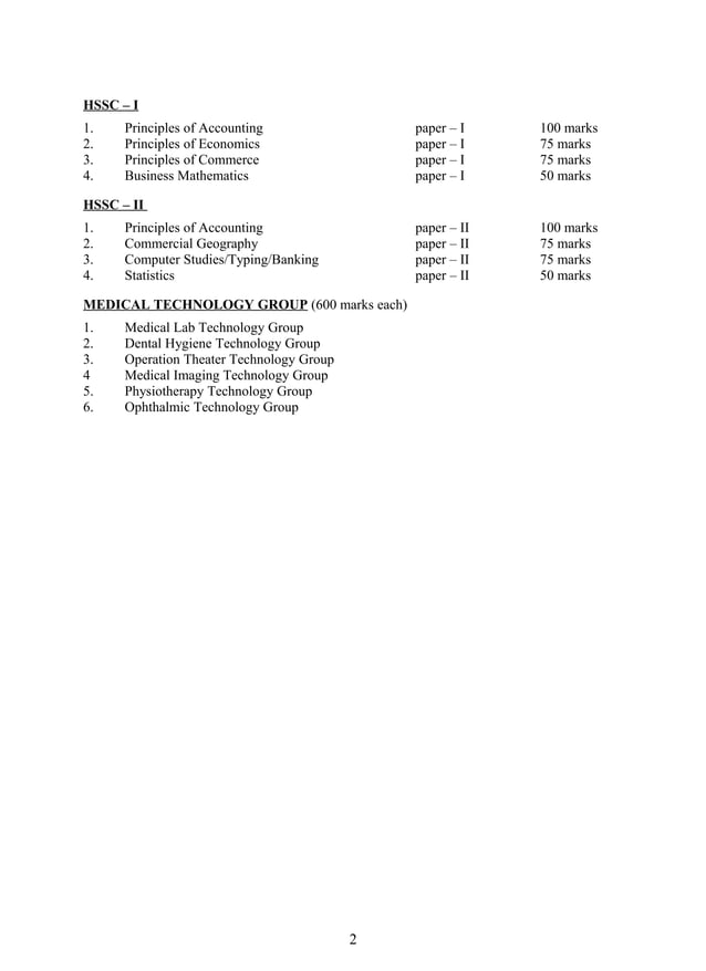 English Compulsory Test for FMDC | PDF