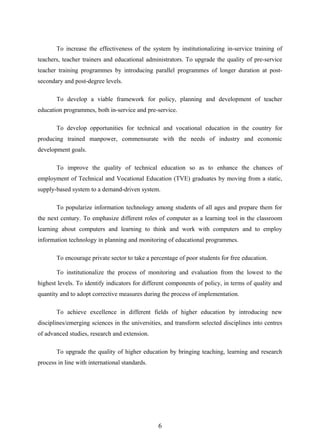 English Compulsory Test for FMDC | DOC