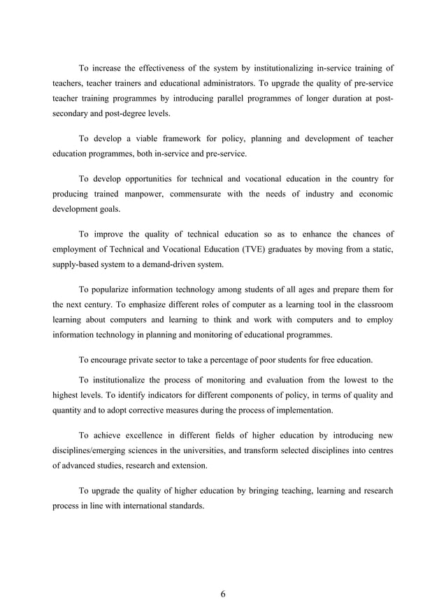 English Compulsory Test for FMDC | PDF