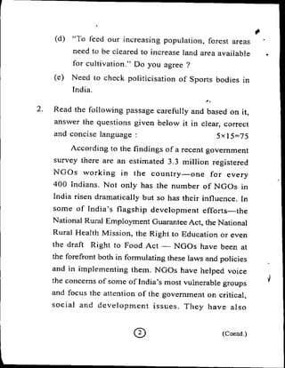 English compulsory 2010-IAS | PDF