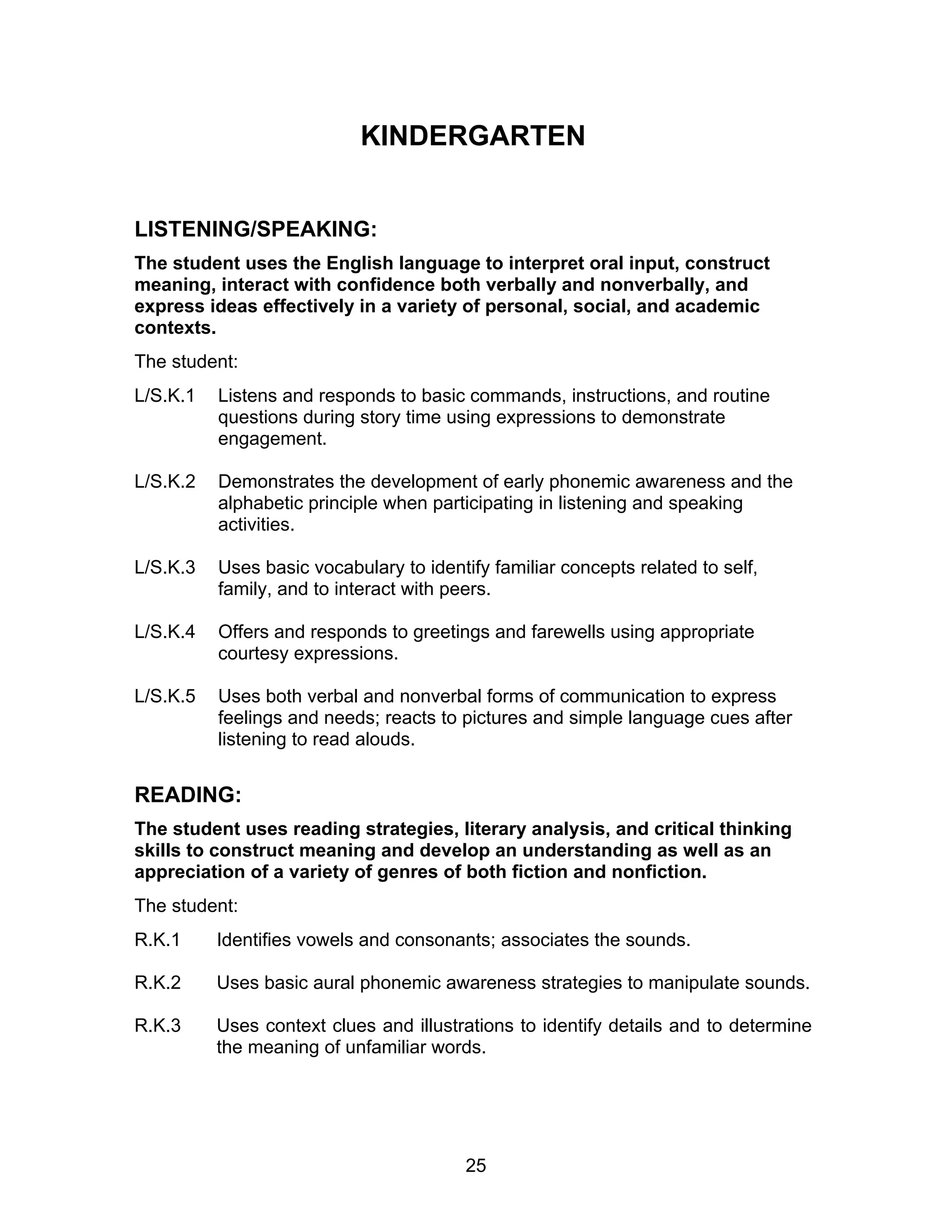 English content standards and grade level expectations Puerto Rico 2007 ...