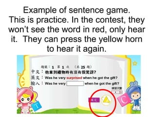 English contest walkthrough | PPT