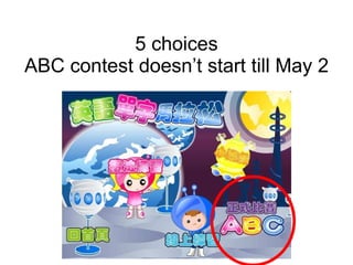 English contest walkthrough | PPT