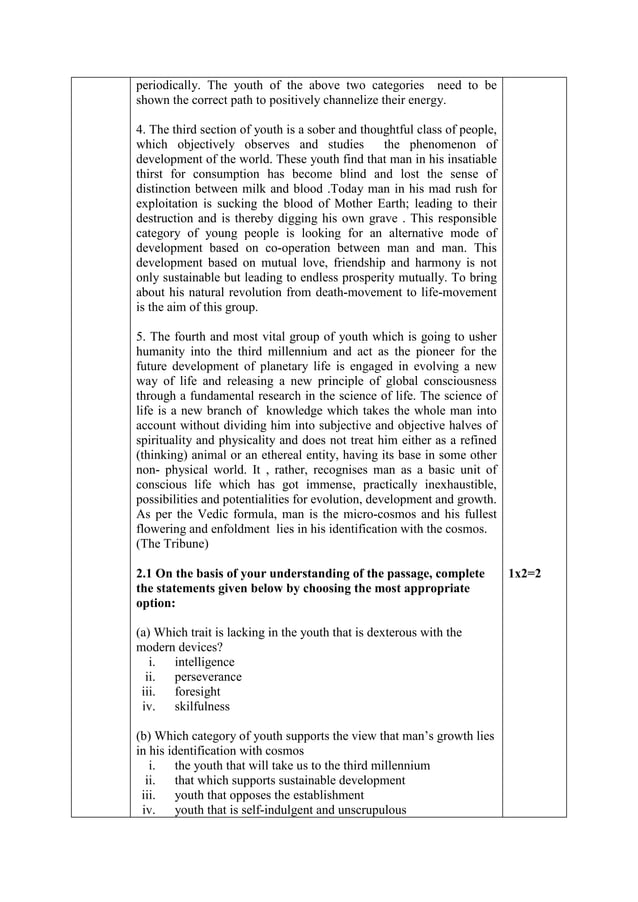 English core sqp | PDF