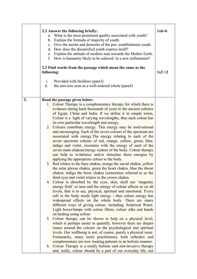 English core sqp | PDF