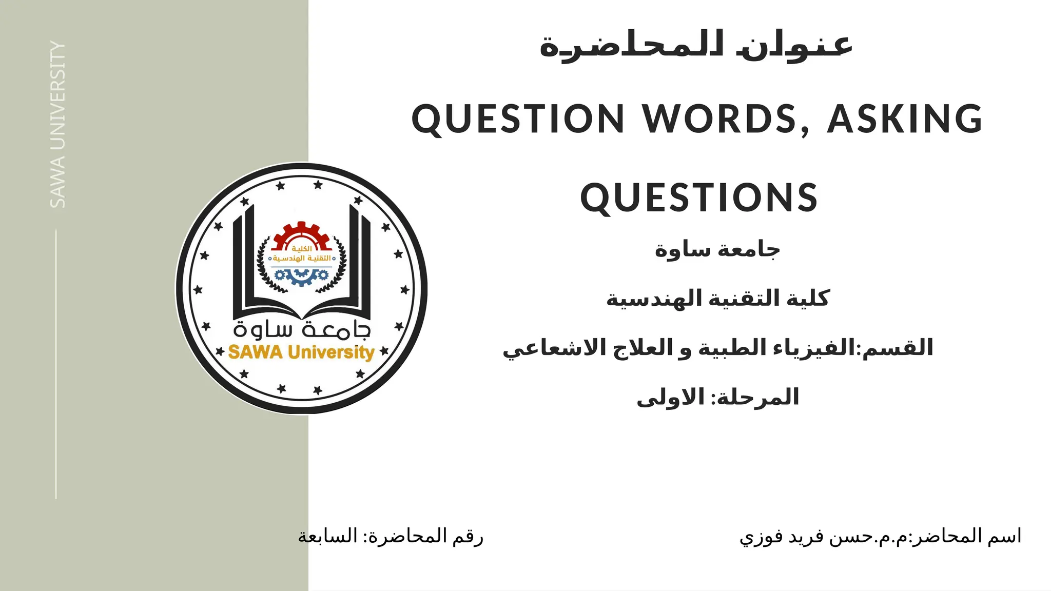 question words and asking questions.pptx