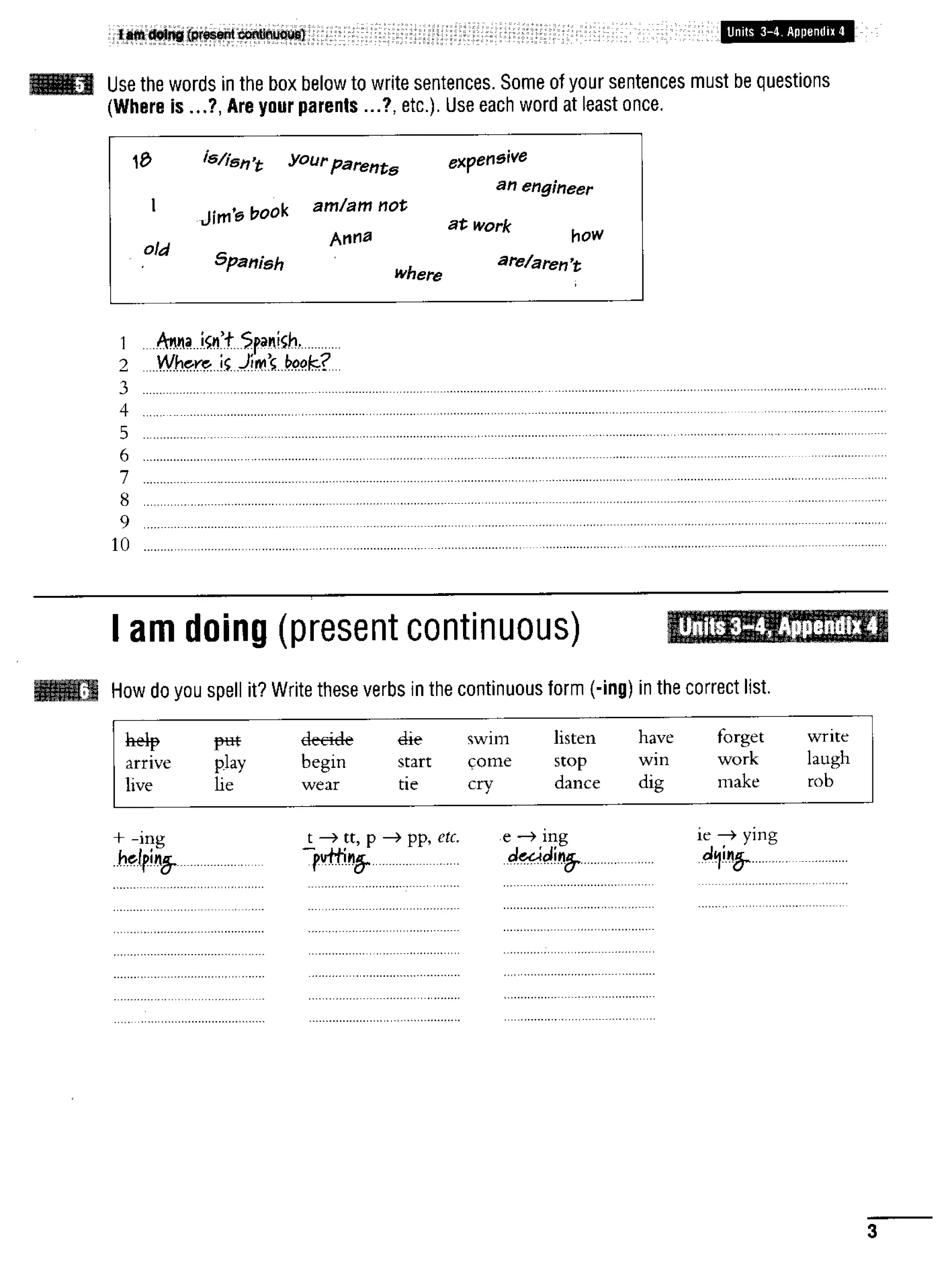 English course: essential grammar in use supplementary exercises | PDF
