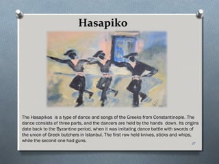 Traditional dances of Serres | PPT