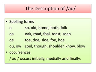 English diphthongs | PPTX