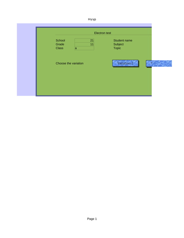 English electron test | PDF