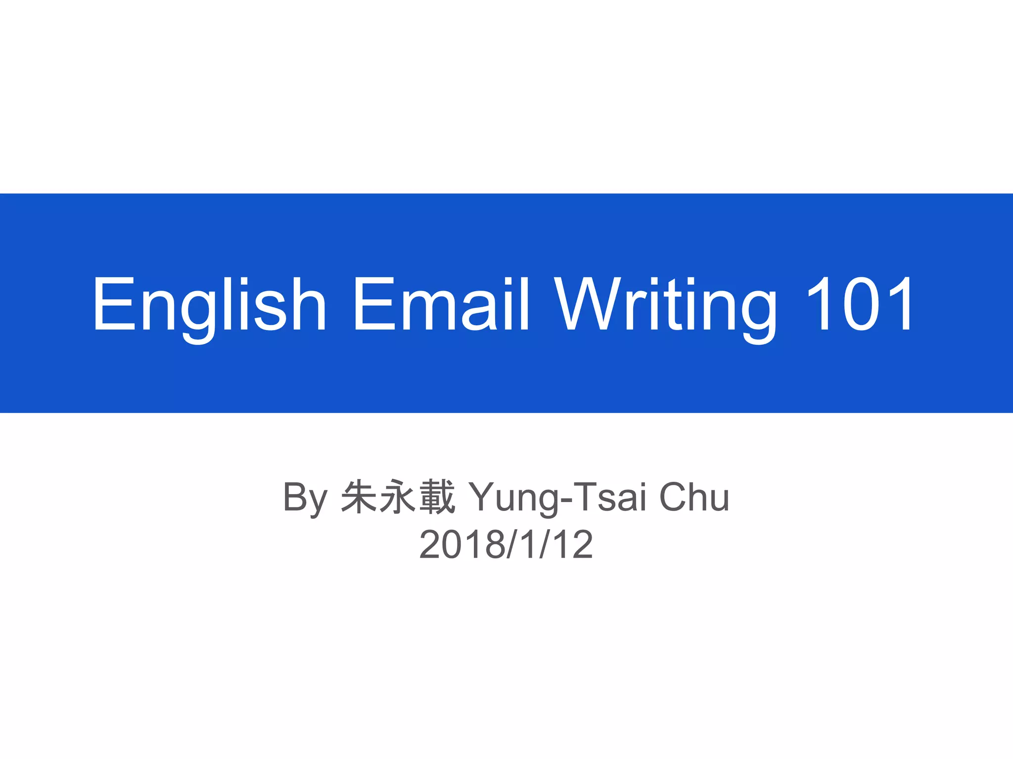 English email writing 101 | PDF