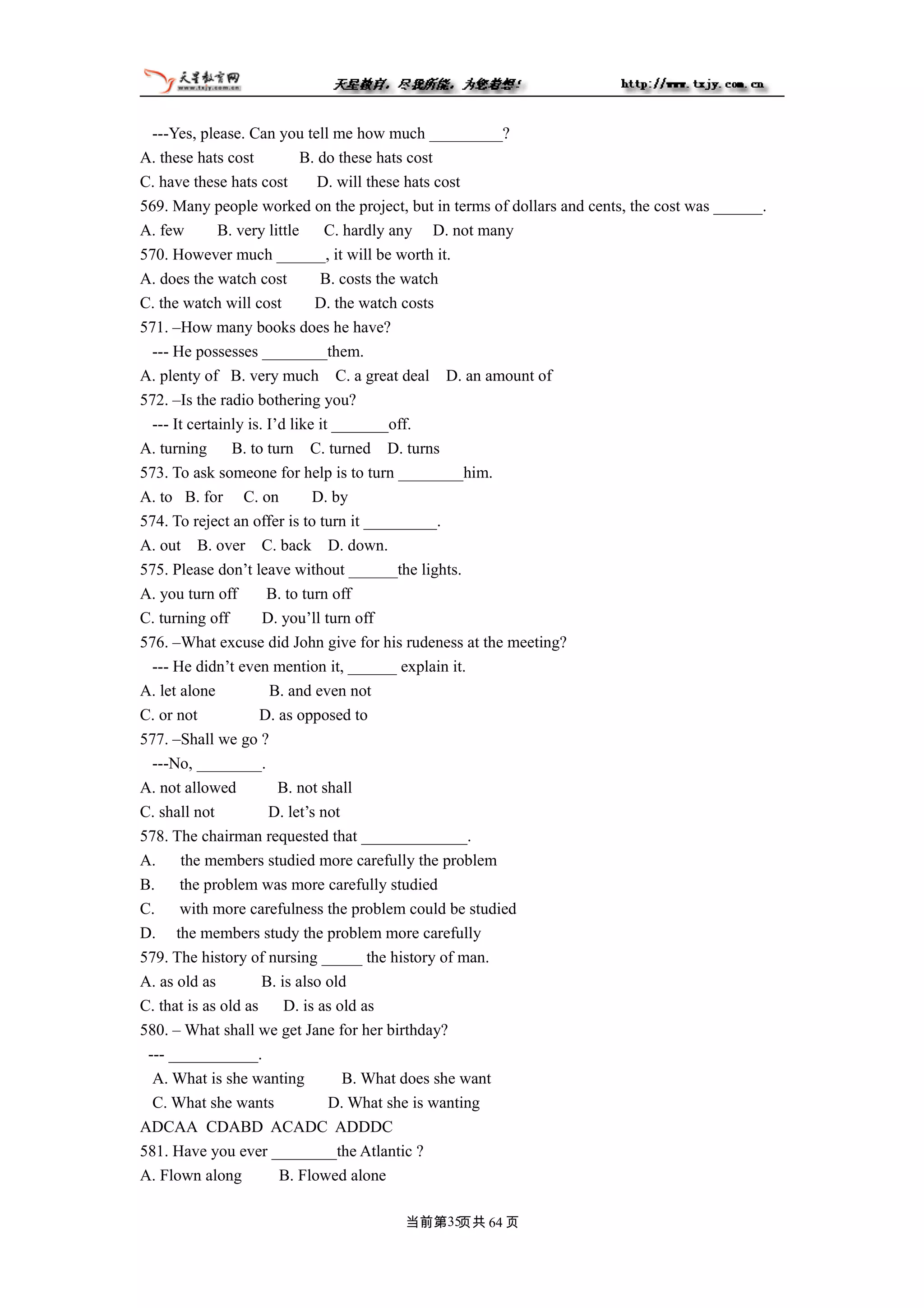 English entrance exam into university | DOC